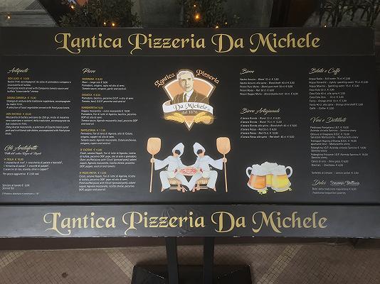 L'antica Pizzeria Da Michele a Milano: la recensione
