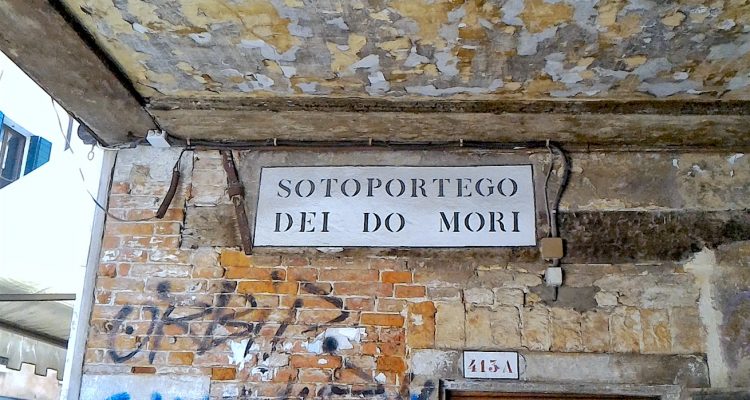 Cantina Do Mori a Venezia, recensione: il bacaro più antico (così pare)