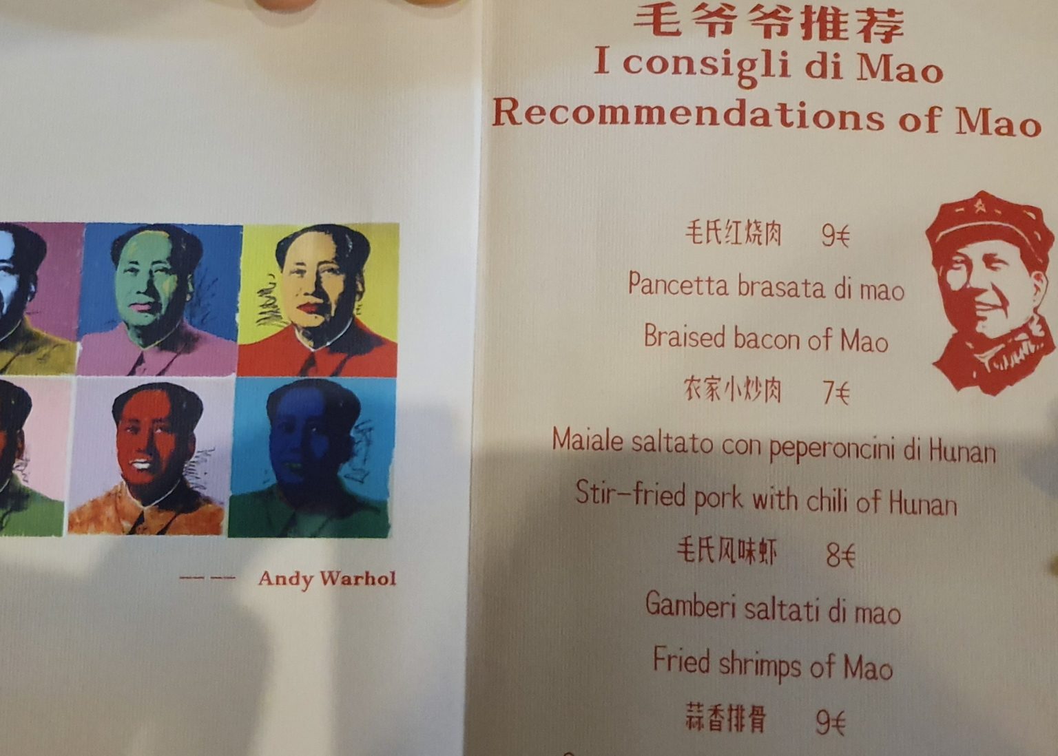 Ristorante Mao Hunan a Milano, recensione: la rivoluzione hipster del ...