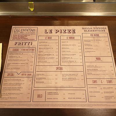 L'Elementare Pizzeria a Roma: menu, prezzi, recensione